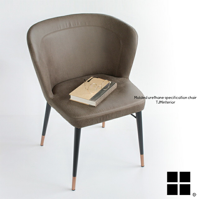 【楽天市場】チェア ダイニングチェア DC-170-F DC-170-Lex ダークグレー スモークグレー ファブリック 布 レザー調布 ...