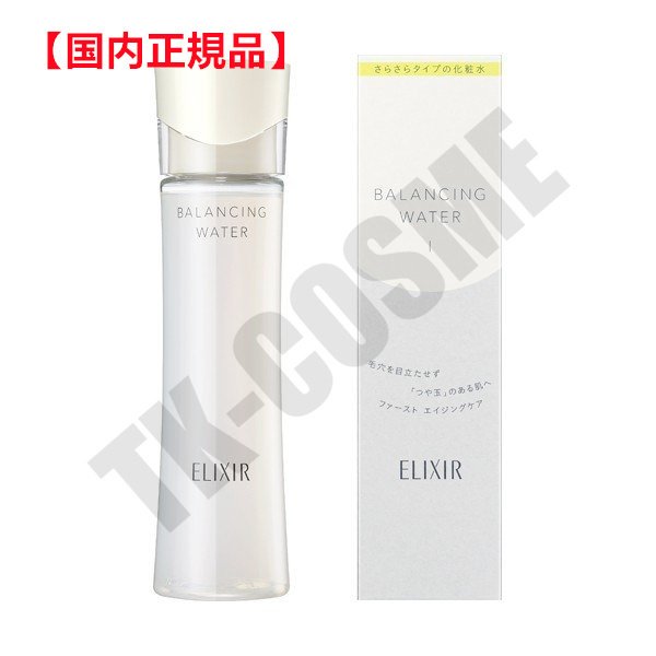 【楽天市場】国内正規品 ELIXIR エリクシール ルフレバランシングウォーター ＃1 168ml 化粧品 スキンケア コスメ メイク 誕生日 記念日 母の日 プレゼント ギフト 彼女 妻 母 ...