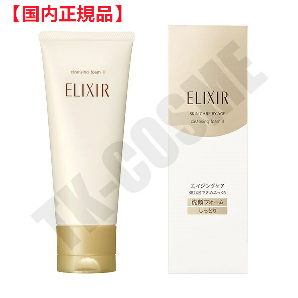 【楽天市場】国内正規品 ELIXIR エリクシール シュペリエルクレンジングフォーム N 145g 化粧品 スキンケア コスメ メイク 誕生日 記念日 母の日 プレゼント ギフト 彼女 妻 母 ...