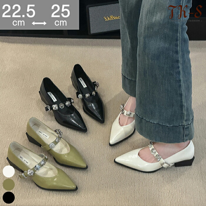 【楽天市場】22.5-25cm ビジューパンプス ストラップパンプス チャンキーヒール 靴 レディース ビジュー付き ローヒール ストラップ ...