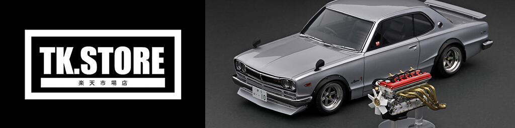 【楽天市場】Hi-story HS522WH 1/43 Toyota COROLLA LEVIN 2dr GT APEX (1983) ハイテックツートン：TK.STORE楽天市場店