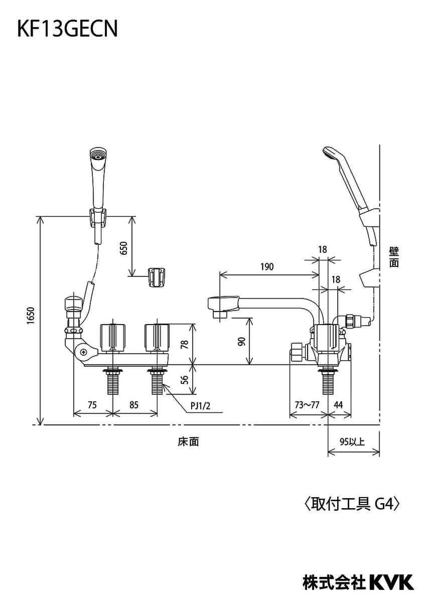 【楽天市場】【KF13GECN】 《TKF》 KVK デッキ型2ハンドルシャワー(左側シャワー)190mmパイプ付 ωζ0：住宅設備機器 tkfront