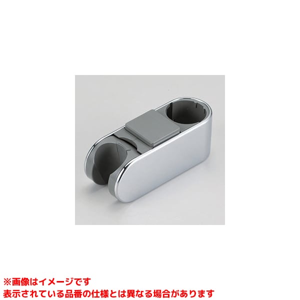 【楽天市場】【ZS308F】 《TKF》 KVK スライドハンガー単体 ωζ0：住宅設備機器 tkfront