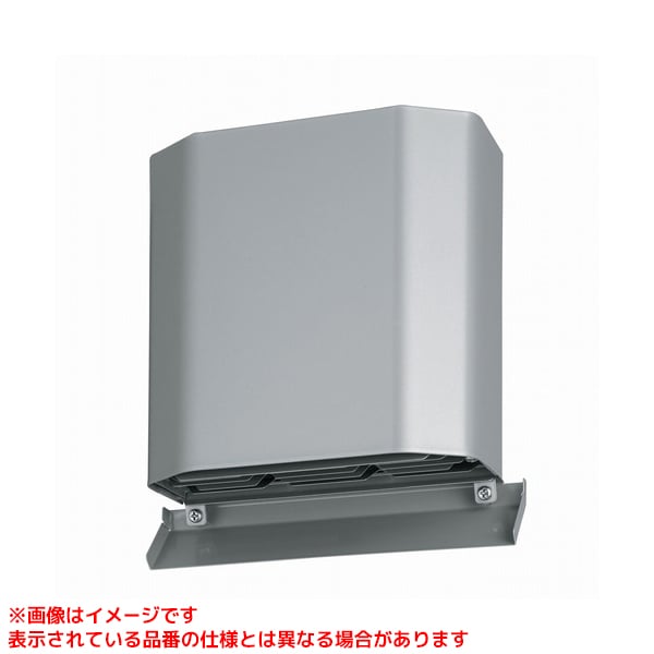 【楽天市場】【VB-EG150S3-K】 《TKF》 パナソニック ステンレス製角形パイプフード ピタンコフード (外挿式仕様 (寒冷地推奨) 着脱ガラリ付) ωβ0：住宅設備機器 tkfront