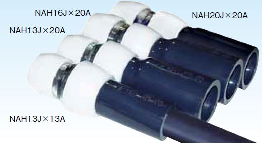 【楽天市場】【NAH13Jx20A】 《TKF》 ブリヂストン プッシュマスター 異種管変換継手 HIVP変換継手 20 ωε0：住宅設備機器 tkfront