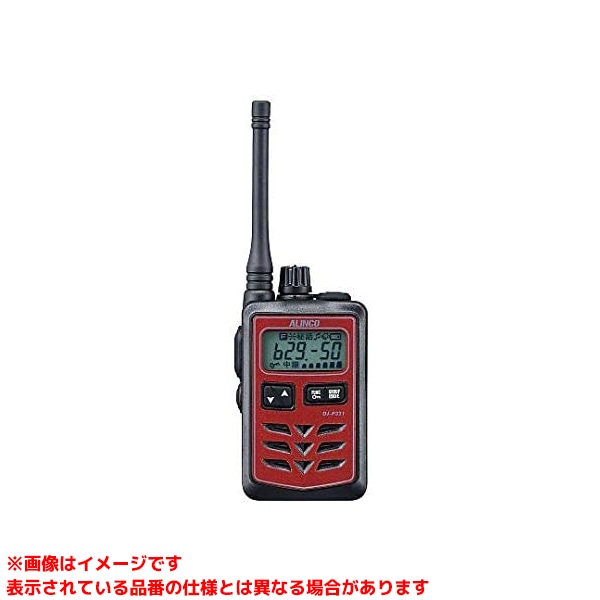 【楽天市場】【DJ-P321BM (537270)】 《TKF》 アルインコ 特定小電力トランシーバー ωο0：住宅設備機器 tkfront