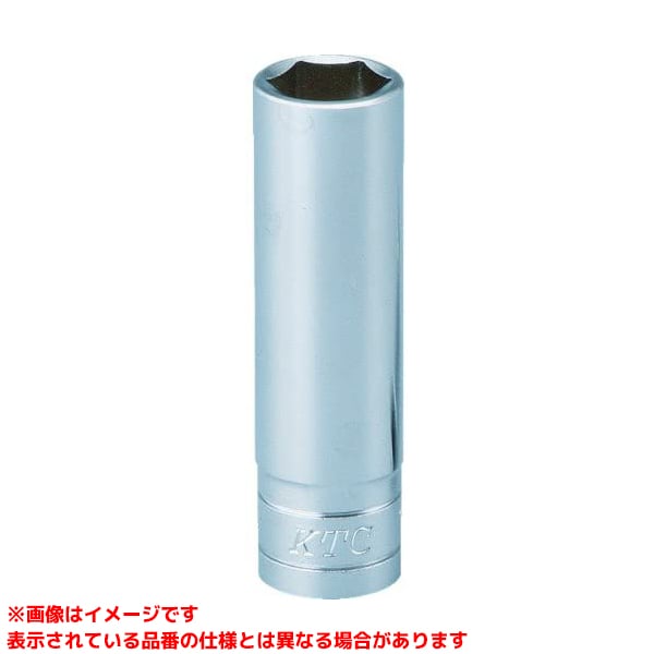 【楽天市場】【B3L-19/32 (186750)】 《TKF》 京都機械工具 ディープソケット9.5mm3/8(6角)(インチ) ωο0 ...