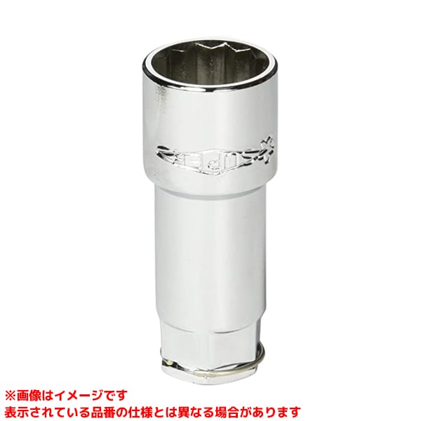 【楽天市場】【HSN19 (316461)】 《TKF》 スーパーツール HSソケット ωο0：住宅設備機器 tkfront