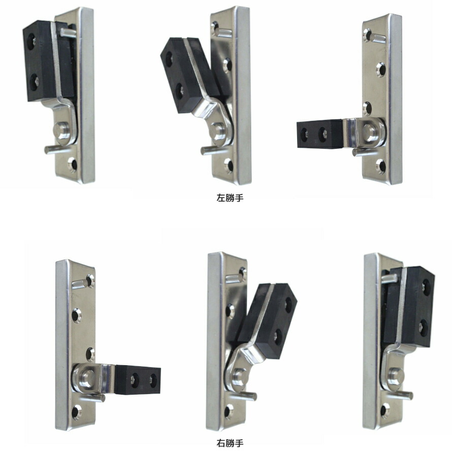 【楽天市場】[ SD-511 / 左右勝手あり ] サッシ 引戸 自動 指詰め防止 戸当り 指はさみ防止 指ガード 戸当たり ドア ストップ ...