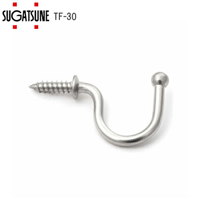 【楽天市場】★4日20時～最大2000円ｵﾌｸｰﾎﾟﾝ★スガツネ工業 LAMP TF-30 ステンレス鋼製玉付フック ※取寄せ品※：TK ...