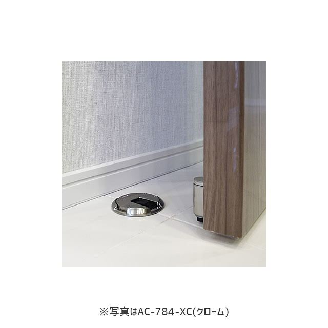 【楽天市場】\最大1000円ｵﾌｸｰﾎﾟﾝ／【送料無料】KAWAJUN [ AC-784-XN ドアキャッチャー/サテンニッケル ] ドアストッパー 戸当り ドア 室内 開き扉 カワジュン 河 ...