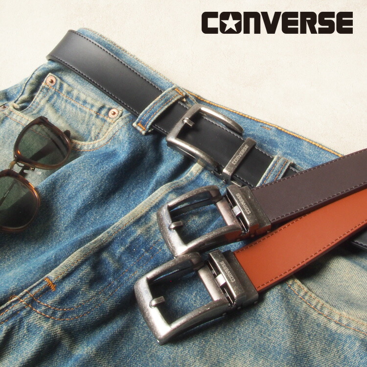 【楽天市場】CONVERSE コンバース ベルト メンズ オートロックベルト レザーベルト 黒 ブラウン 紳士用ベルト オートロック式 紳士 ...