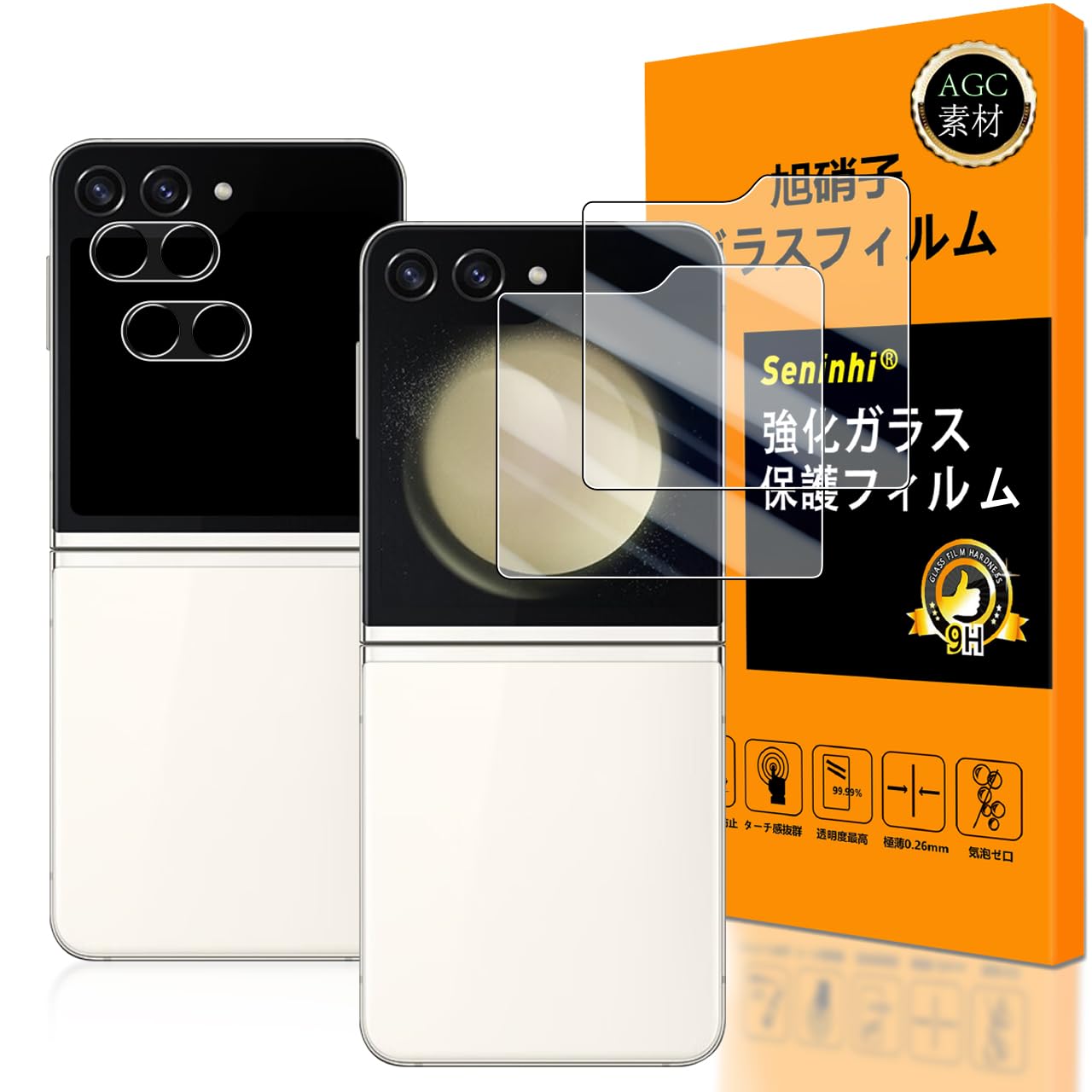 【楽天市場】【Seninhi 】対応 Galaxy Z Flip6 ガラスフイルム 指紋認証対応 【2+2枚セット 日本製素材 - 高 品質 ...