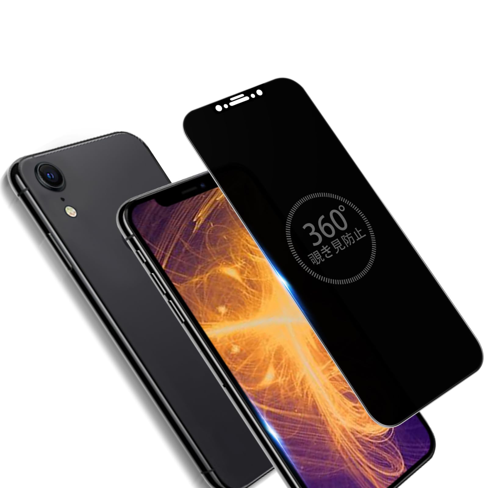 【楽天市場】YOODITA 360度 覗き見防止フィルム 用のiPhone XR ガラスフィルム 覗き見防止 360 アイフォン 11 フィルム 全方向 360°覗き いphone XR ...