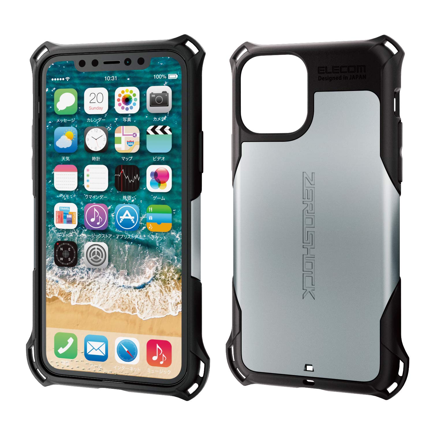 【楽天市場】エレコム iPhone 11 Pro ケース ZEROSHOCK 耐衝撃 [落下時の衝撃から本体を衝撃吸収構造 (衝撃吸収フィルム付)] ストラップホール付き シルバー PM ...