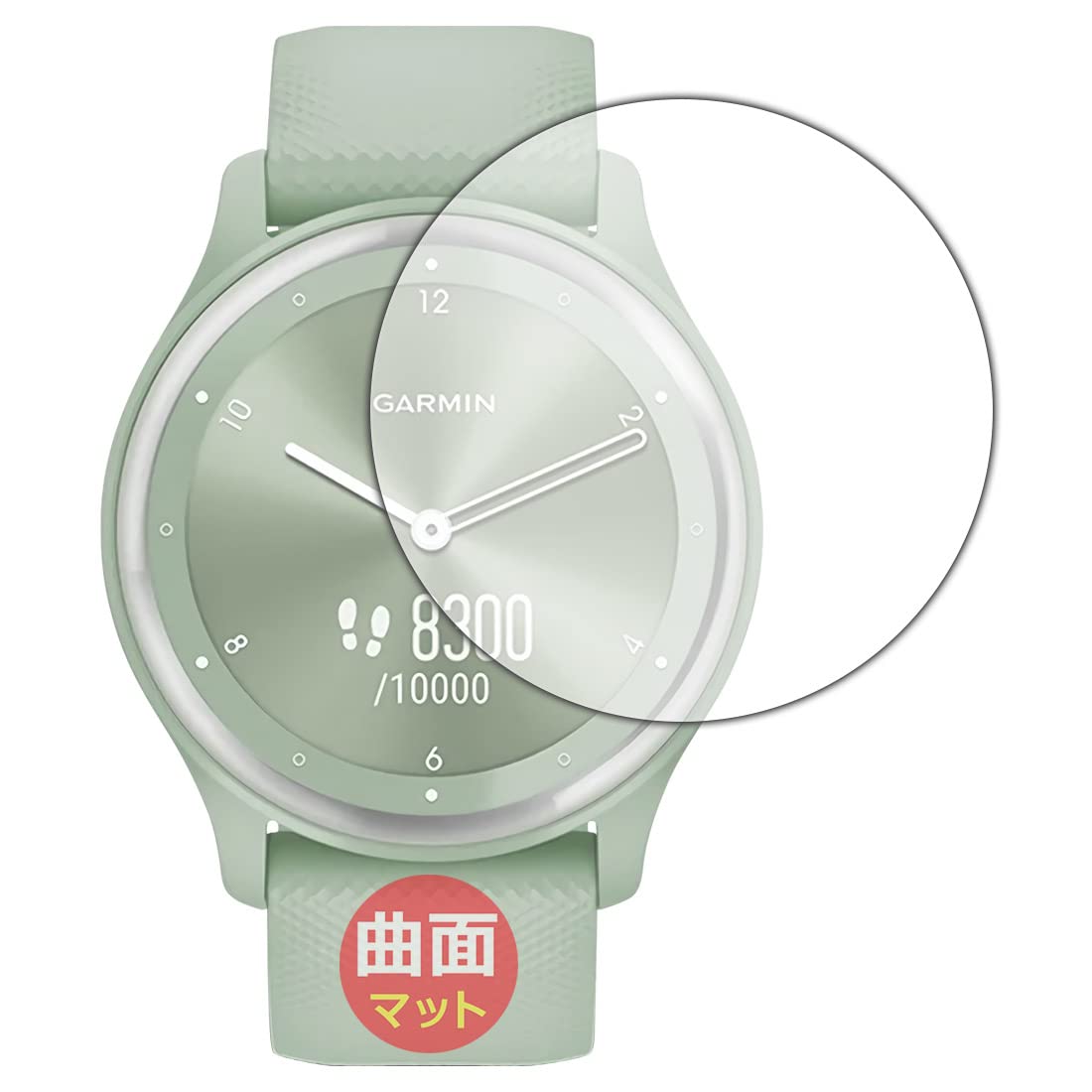 【楽天市場】PDA工房 GARMIN vivomove Sport Flexible Shield Matte[反射低減] 保護 フィルム ...