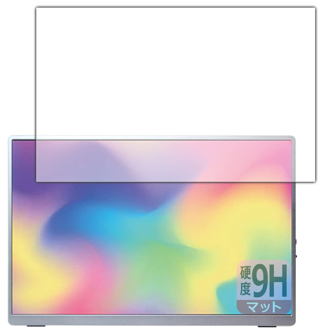 【楽天市場】PDA工房 Intehill 13.4インチ 4K+ モバイルモニター U13NA対応 9H高硬度[反射低減] 保護 フィルム ...