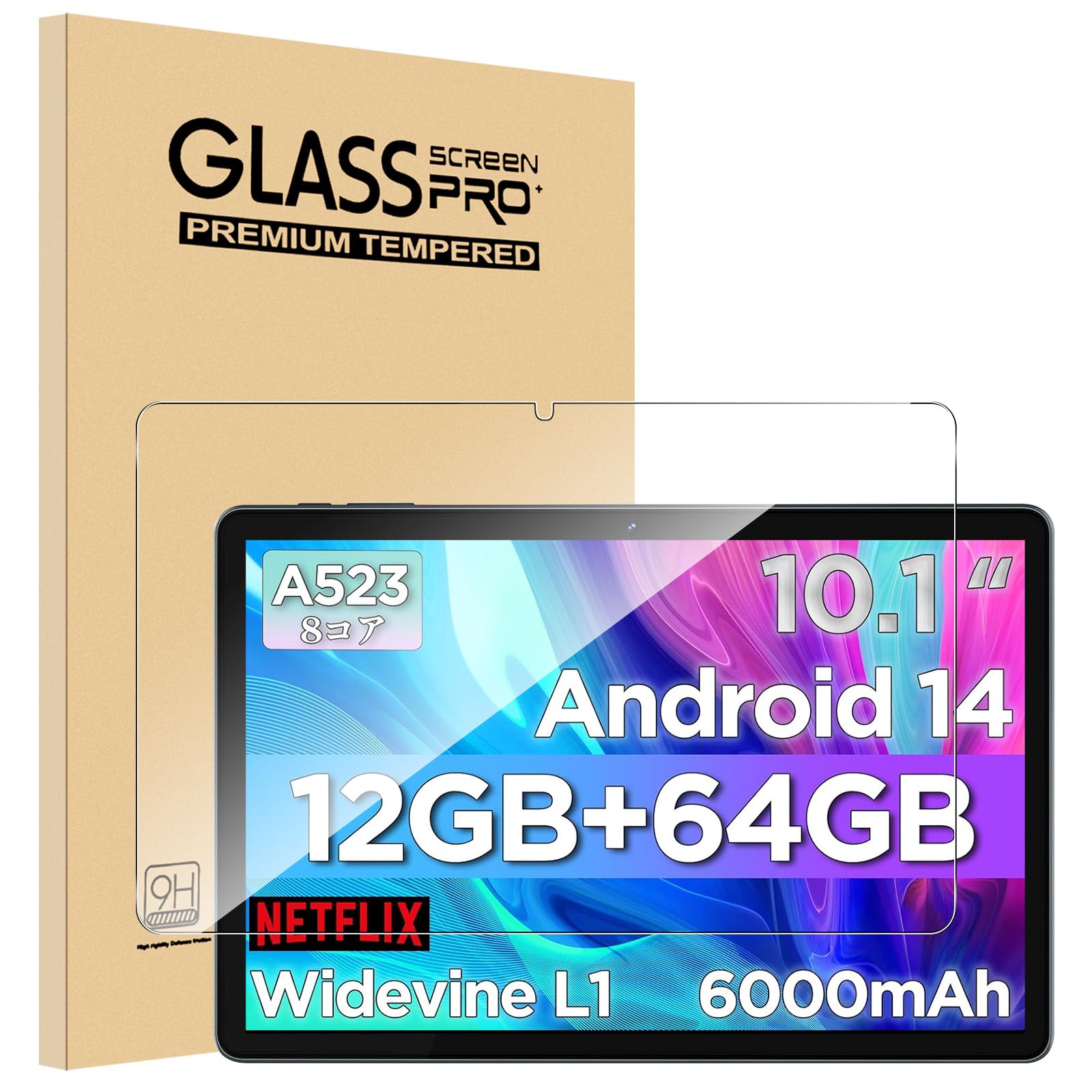 【楽天市場】【1枚セット】For Callsky Ctab 10 フィルム 10インチ Mosasa Callsky Ctab 10 ガラスフィルム 衝撃吸収 9H硬度 飛散防止 2.5D ...
