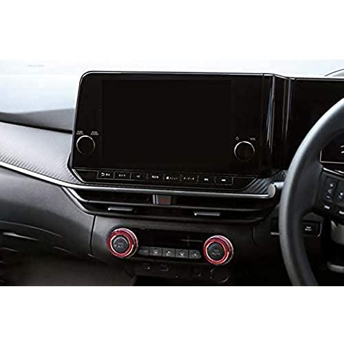【楽天市場】TISpeed 日産 新型ノート(NOTE) e-POWER E13系(2020年12月~)専用アルミ合金エアコン ダイヤルカバー 内装カスタムパーツ 空調ノブボタンカバー ...