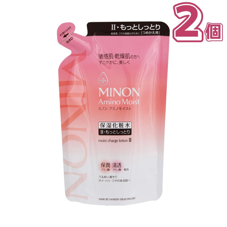 【楽天市場】5のつく日【お買い物マラソン】【2個セット】MINON ミノンアミノモイスト モイストローション2 もっとしっとりタイプ 詰替 130ml 第一三共ヘルスケア：TM COSME