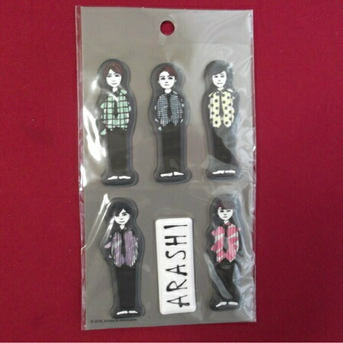 【楽天市場】新品 嵐を旅する展覧会 ARASHI EXHIBITION JOURNEY 嵐 ステッカーセット シール イラストC：大野智 櫻井 ...