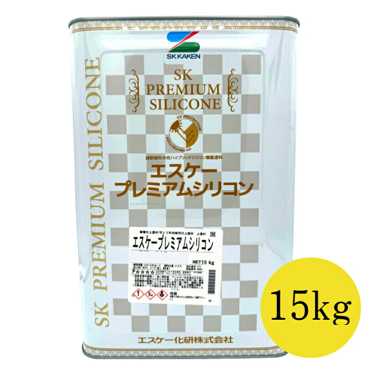 【楽天市場】エスケープレミアムシリコン 半艶 SR標準色 ホワイト 15Kg SK化研：塗々SHOP
