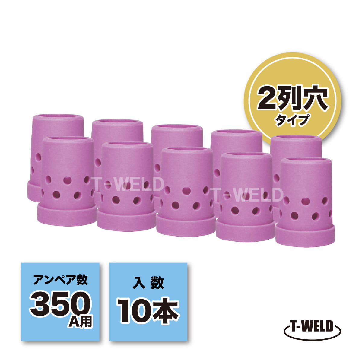 【楽天市場】訳あり：PANA CO2トーチ 350A オリフィス 2列穴タイプ 松下 TGR01001 適合 ダイヘン U4167G02 適合 ...