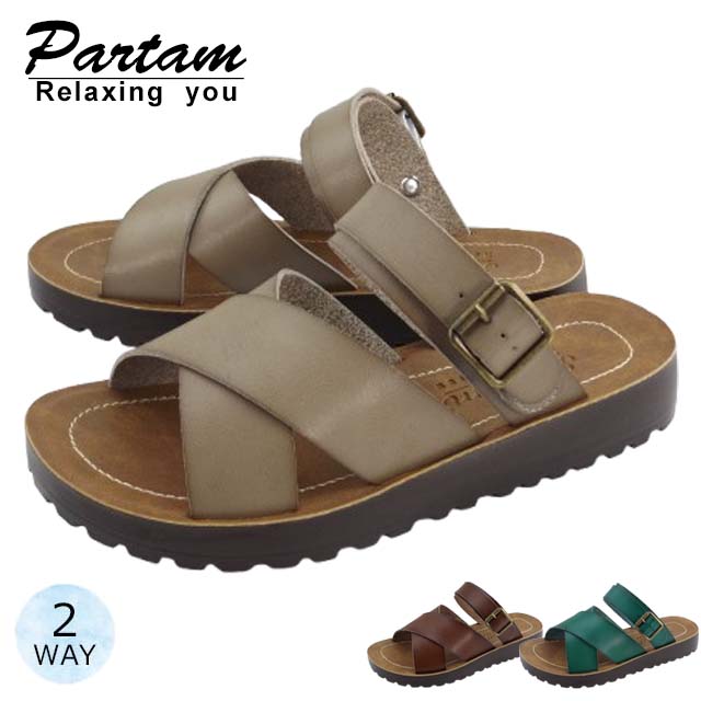 【楽天市場】PARTAM IC1110 2WAY サンダル ミュール バックストラップ プチプラ 軽い 普段 人気 主婦 定番 シンプル 運転 ...