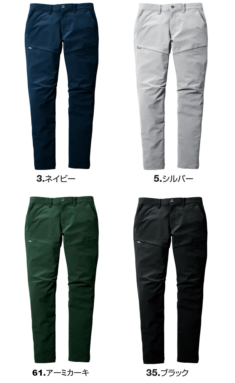 【楽天市場】BURTLE 9503 パンツ(ユニセックス) S-6L 4色展開 9501シリーズ：鳶職人さん専門店 鳶選