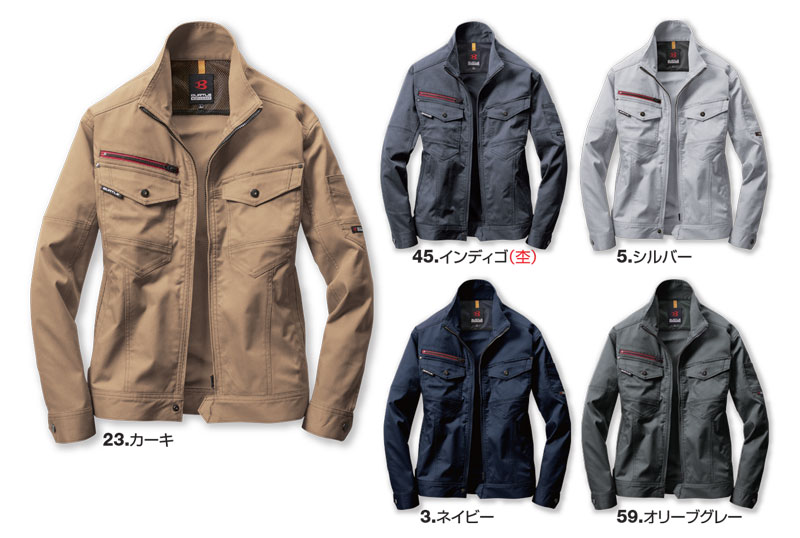 【楽天市場】BURTLE 7051 ジャケット ユニセックス SS-5L 5色展開 伸縮性に優れたストレッチツイルを使用（伸長率17%）ボディーラインに程よくフィットするテーパードシルエット ...