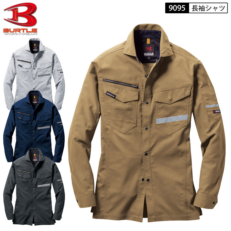 【楽天市場】BURTLE 9095 長袖シャツ ユニセックス SS-5L 4色展開 ストレッチ シャツ 作業着 作業服：鳶職人さん専門店 鳶選