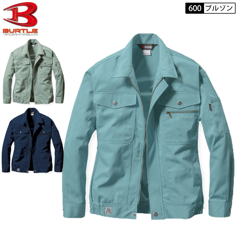 【楽天市場】BURTLE 600 長袖 ブルゾン S-5L 3色展開 秋冬 ブルゾン ジャンバー 上着 作業着 作業服：鳶職人さん専門店 鳶選