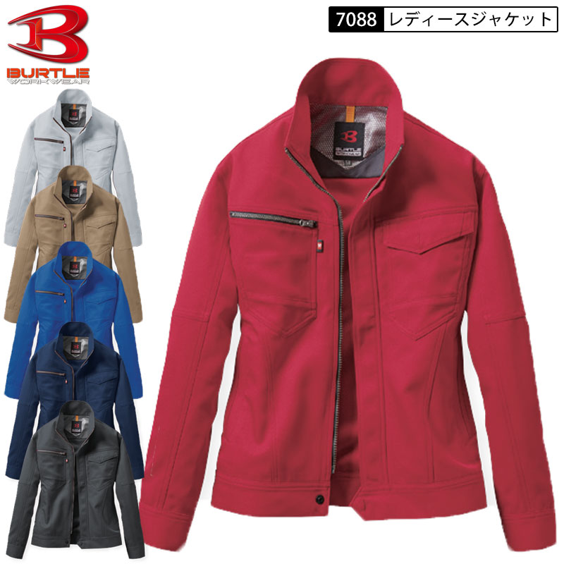 【楽天市場】BURTLE 7088 レディース ジャケット S-L 6色展開 秋冬 ポリエステル90％ 綿10％ クレイジーストレッチ ブルゾン ジャンバー 上着 作業着 作業服：鳶職人さん ...