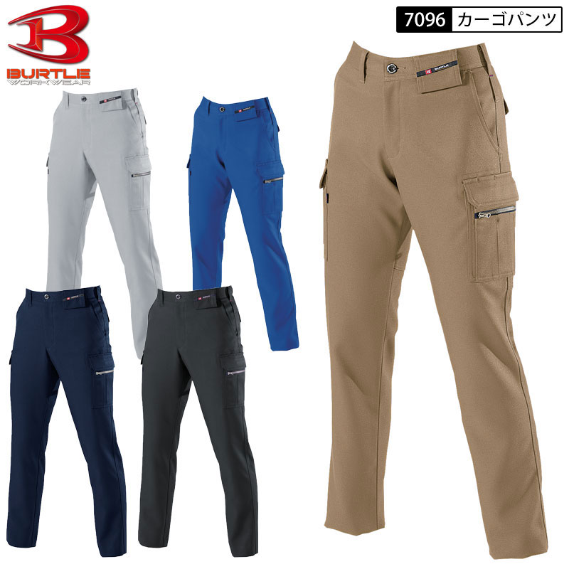 【楽天市場】BURTLE 7096 カーゴパンツ 70-130cm 5色展開 春夏カーゴ 作業ズボン ズボン：鳶職人さん専門店 鳶選