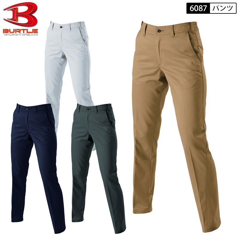 【楽天市場】BURTLE 6087 パンツ 70-130cm 4色展開 スラックス 作業ズボン ズボン：鳶職人さん専門店 鳶選