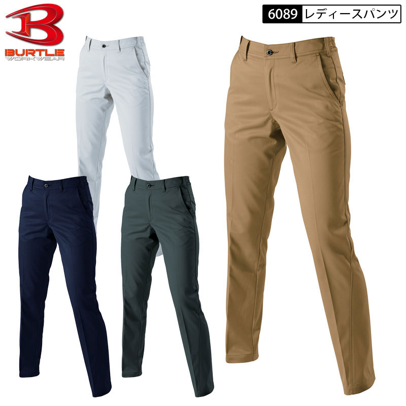 【楽天市場】BURTLE 6089 レディース パンツ S-4L 4色展開 春夏 スラックス 作業ズボン ズボン：鳶職人さん専門店 鳶選
