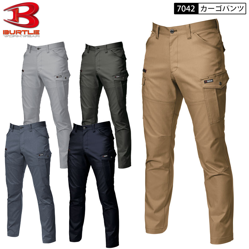 【楽天市場】BURTLE 7042 カーゴパンツ ユニセックス S-8L 5色展開 春夏 ストレッチ素材 男女ユニセックス ネイビー シルバー カーキ インディゴ オリーブグレー カーゴ 作業 ...