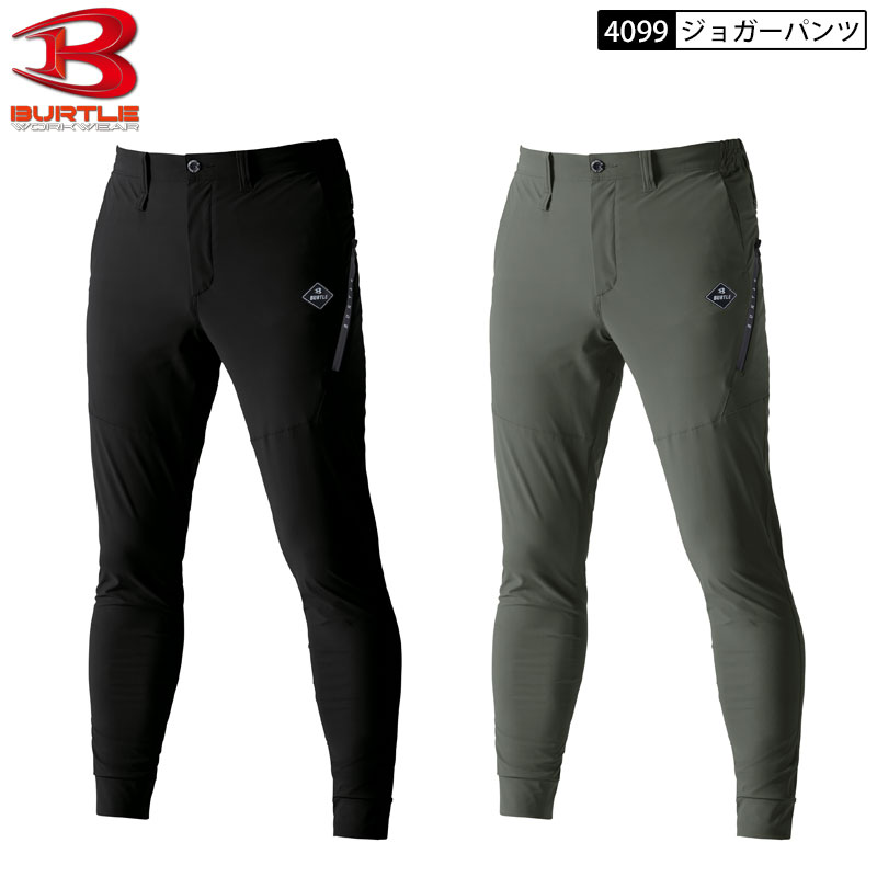 【楽天市場】BURTLE 4099 ジョガーパンツ（ユニセックス） S-XXL 2色展開 春夏 アウトドアフィールドで快適な履き心地が実感できる通気性、軽量性、吸水速乾性に優れたスポーティな ...