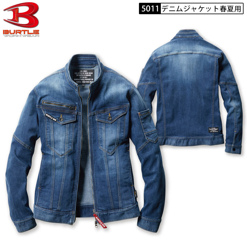 【楽天市場】BURTLE 5011 ジャケット ユニセックス S-4L 春夏 5001/11シリーズ 5色展開 優れた耐久性とストレッチ性を兼ね備えれる今のワークスタイルにフィットした ...