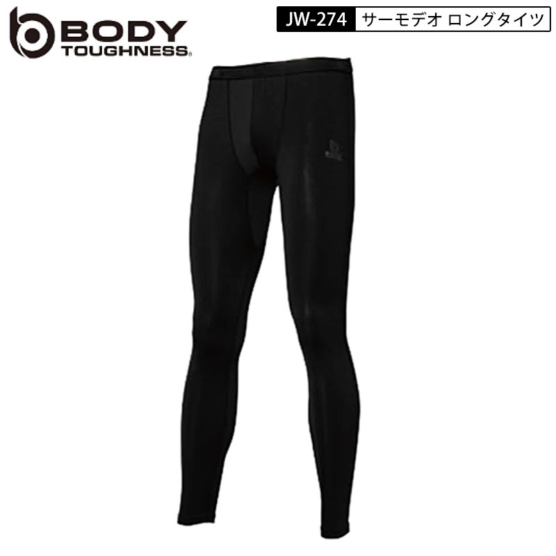 【楽天市場】BODY TOUGHNESS おたふく手袋 JW-274 サーモデオ ロングタイツ のばのば：鳶職人さん専門店 鳶選