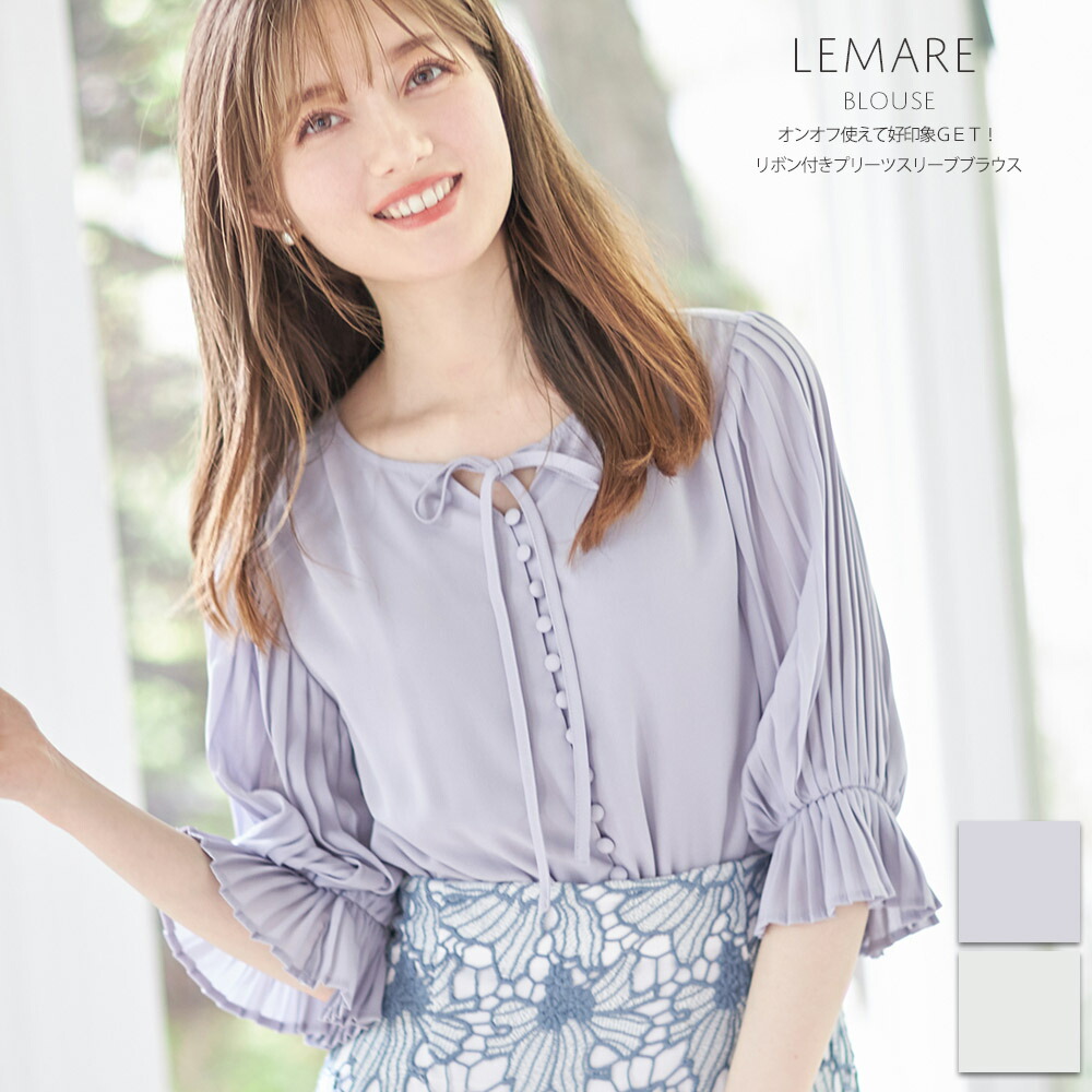 【楽天市場】オンオフ使えて好印象GET！リボン付きプリーツスリーブブラウス【lemare リマーレ】tocco closet(トッコ ...