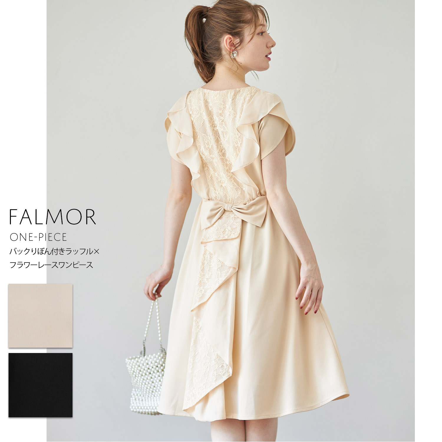 【楽天市場】バックりぼん付きラッフル×フラワーレースワンピース【falmor ファルモア】tocco closet(トッコクローゼット ...
