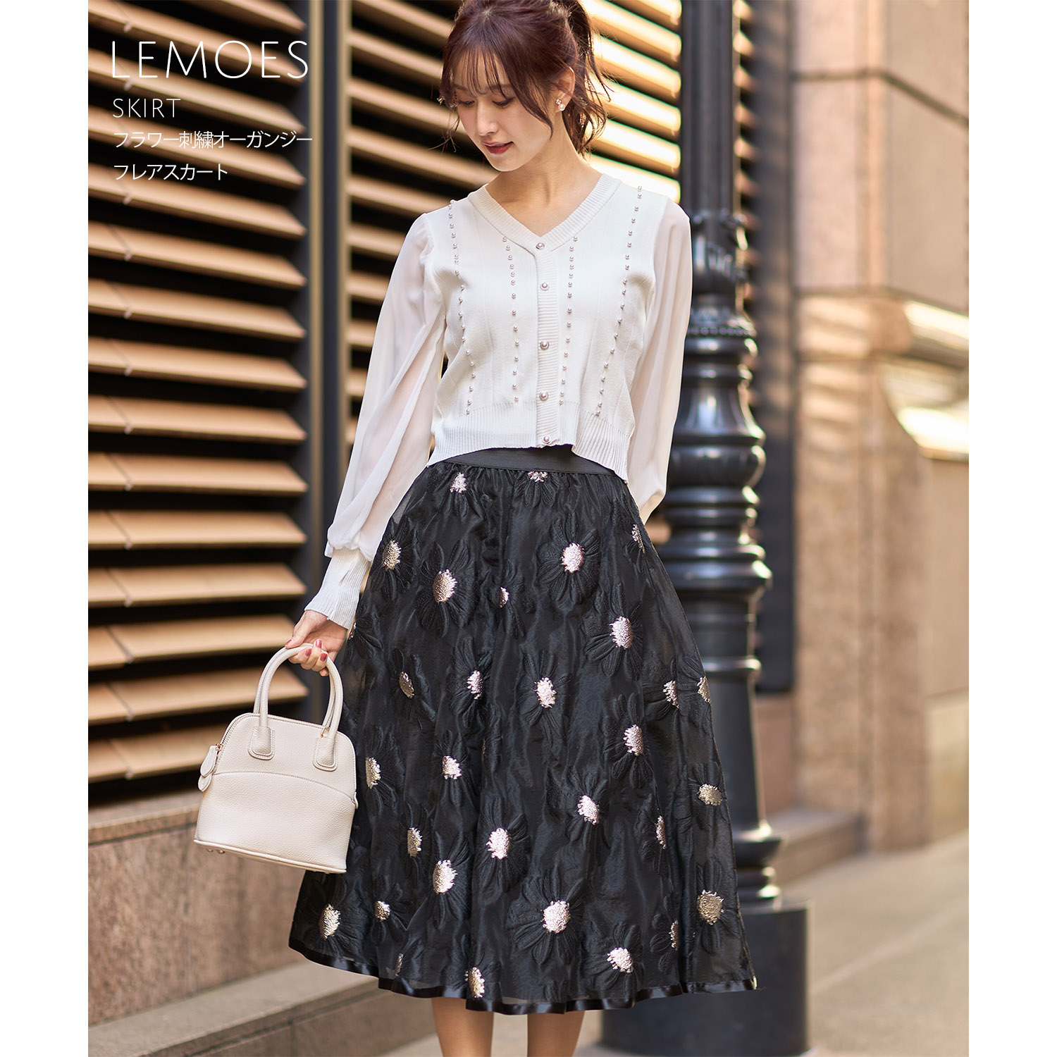 【楽天市場】フラワー刺繍オーガンジーフレアスカート【lemoes レモス】tocco closet(トッコクローゼット) ブラック：tocco