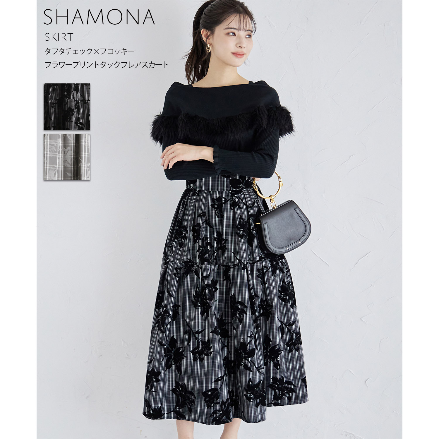 【楽天市場】タフタチェック×フロッキーフラワープリントタックフレアスカート【shamona シェモーナ】tocco closet(トッコ ...