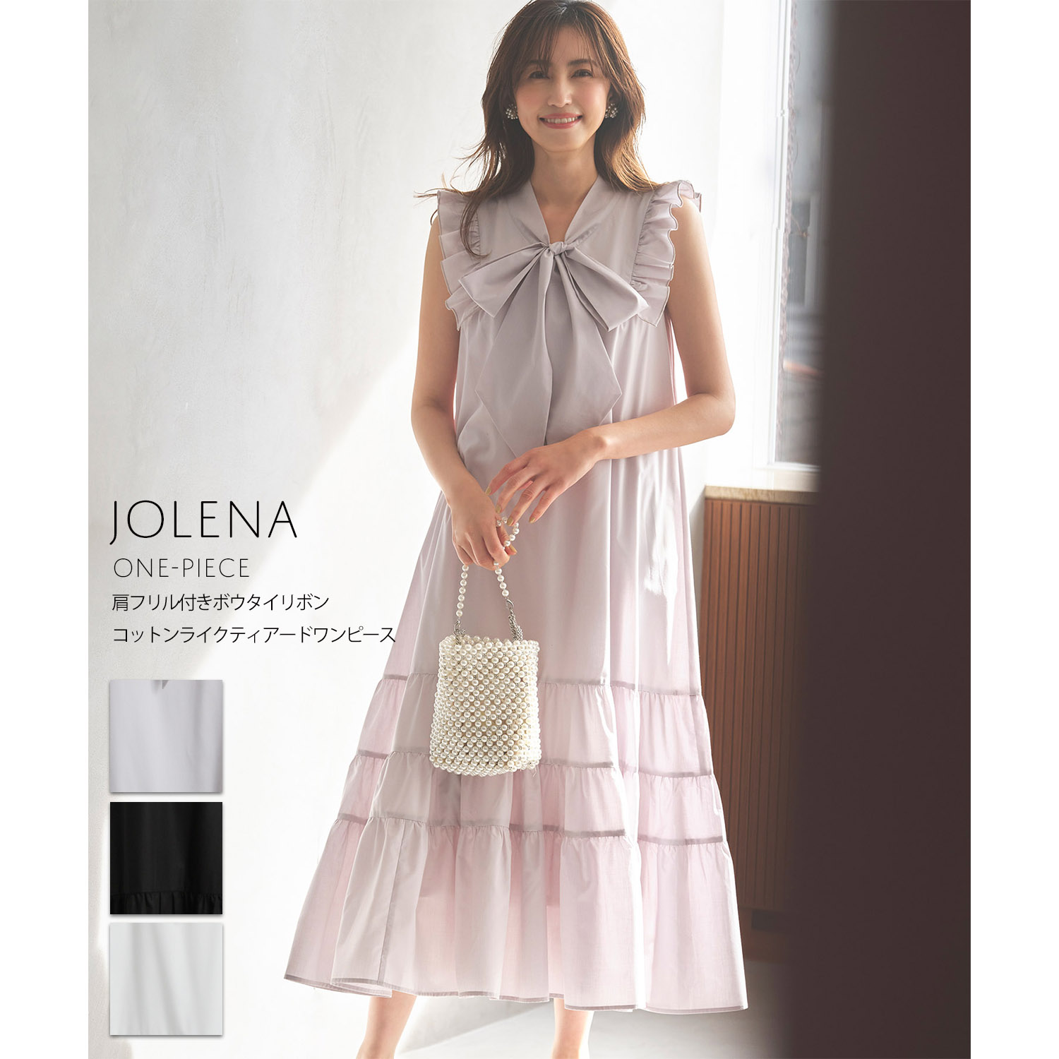 【楽天市場】肩フリル付きボウタイリボンコットンライクティアードワンピース【jolena ジョレーナ】tocco closet(トッコ ...