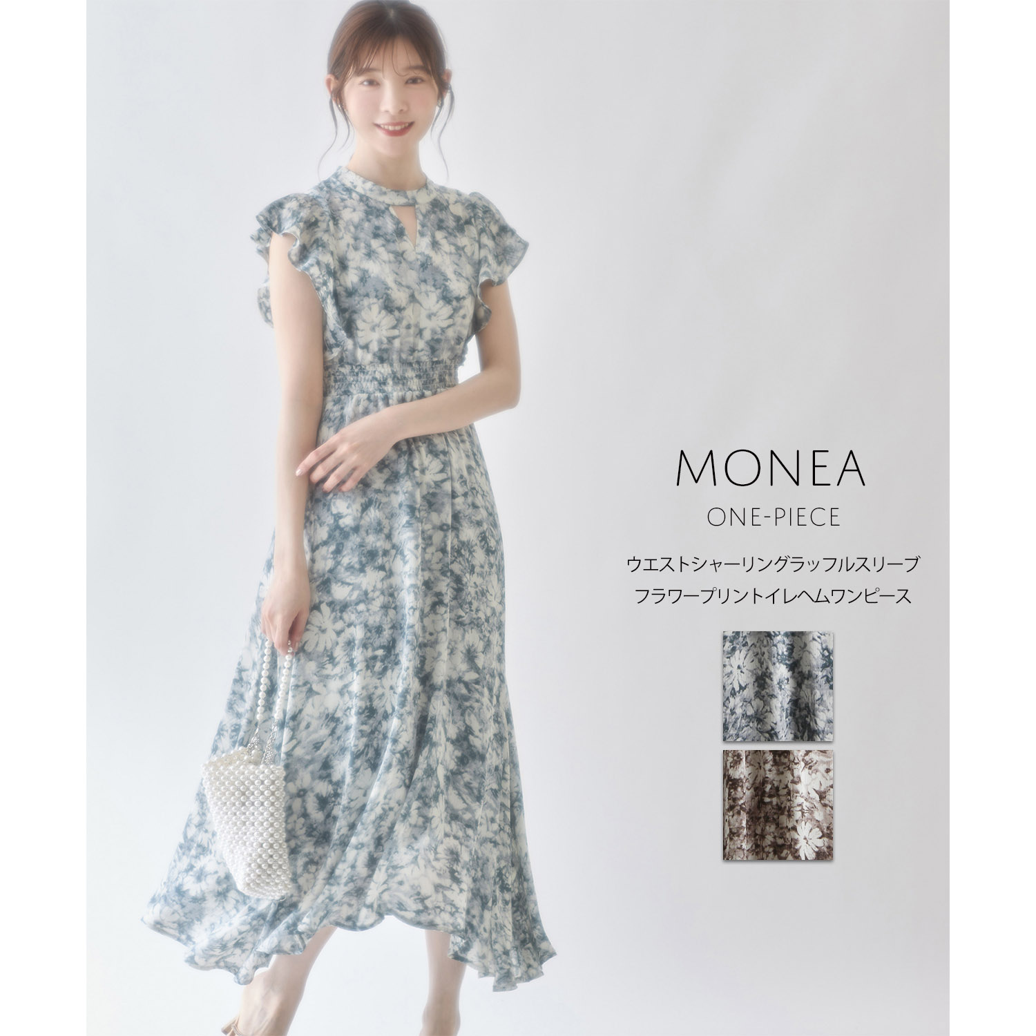 【楽天市場】ウエストシャーリングラッフルスリーブフラワープリントイレヘムワンピース【monea モネア】tocco closet(トッコ ...