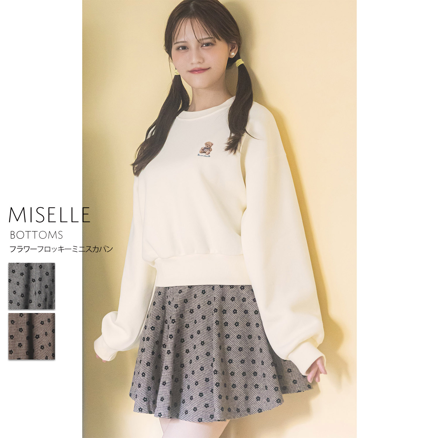 【楽天市場】フラワーフロッキーミニスカパン【miselle ミゼル】tocco closet(トッコクローゼット) ※高松瞳さんはブラウン着用 ...