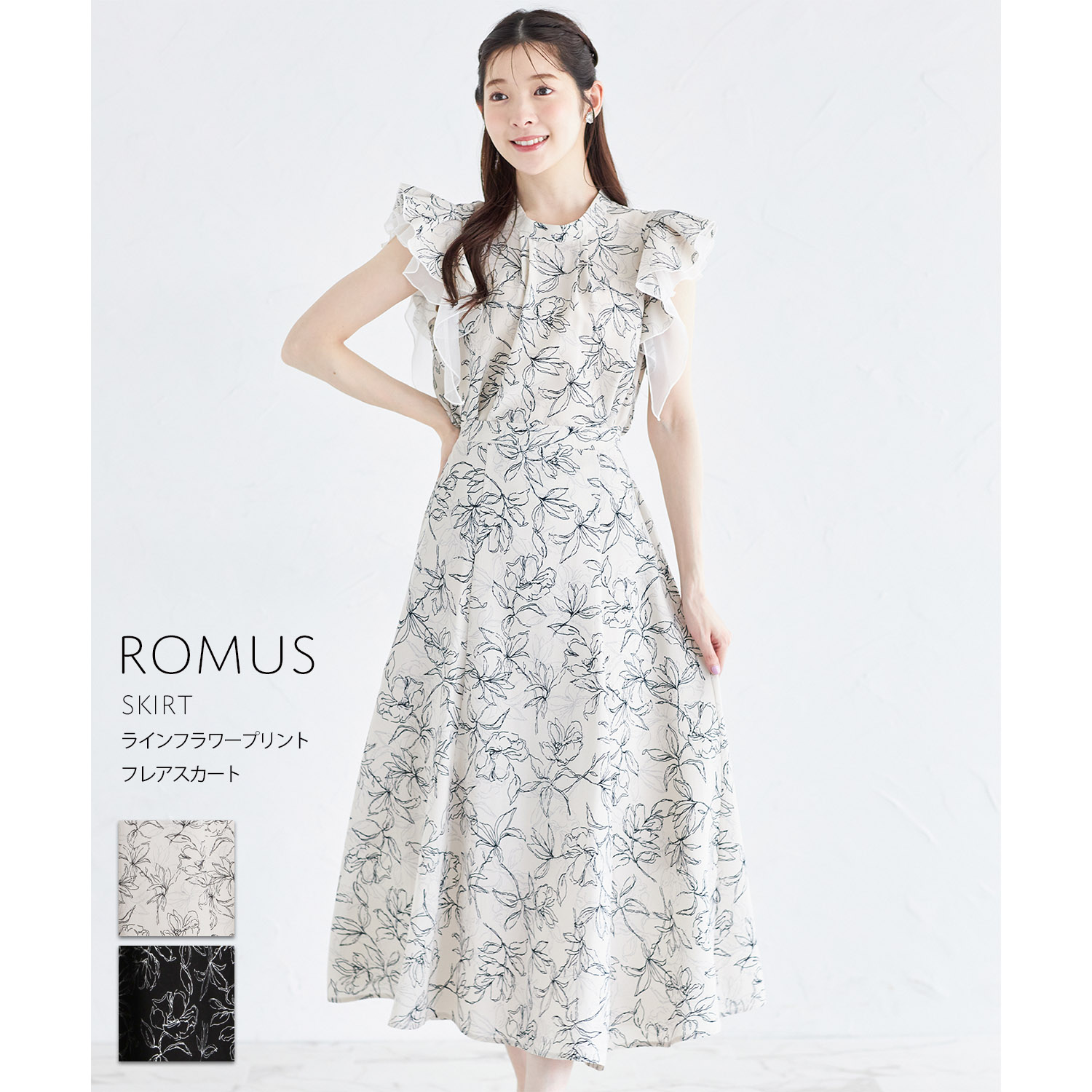 【楽天市場】ラインフラワープリントフレアスカート【romus ローマス】tocco closet(トッコクローゼット) オフベージュ ブラック ...