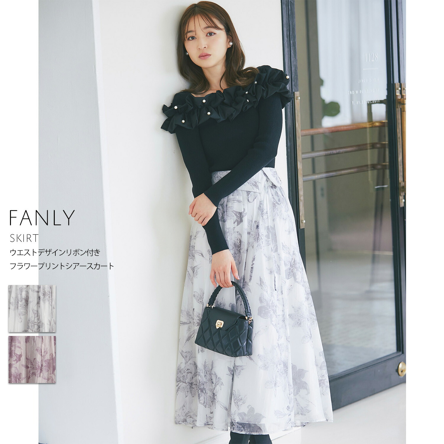【楽天市場】ウエストデザインリボン付きフラワープリントシアースカート【fanly ファンリー】tocco closet(トッコクローゼット ...