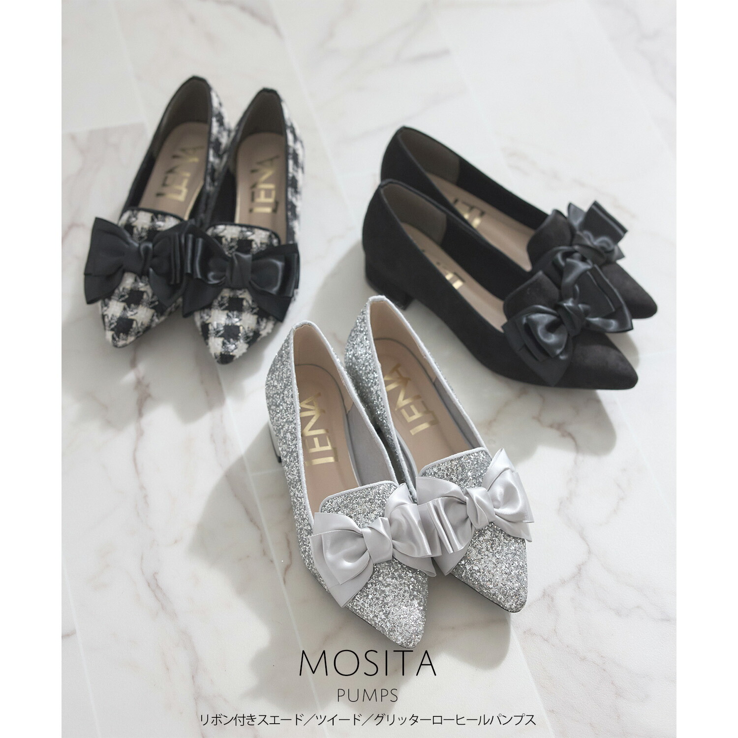 【楽天市場】リボン付きスエード／ツイード／グリッターローヒールパンプス【mosita モシータ】tocco closet(トッコクローゼット ...